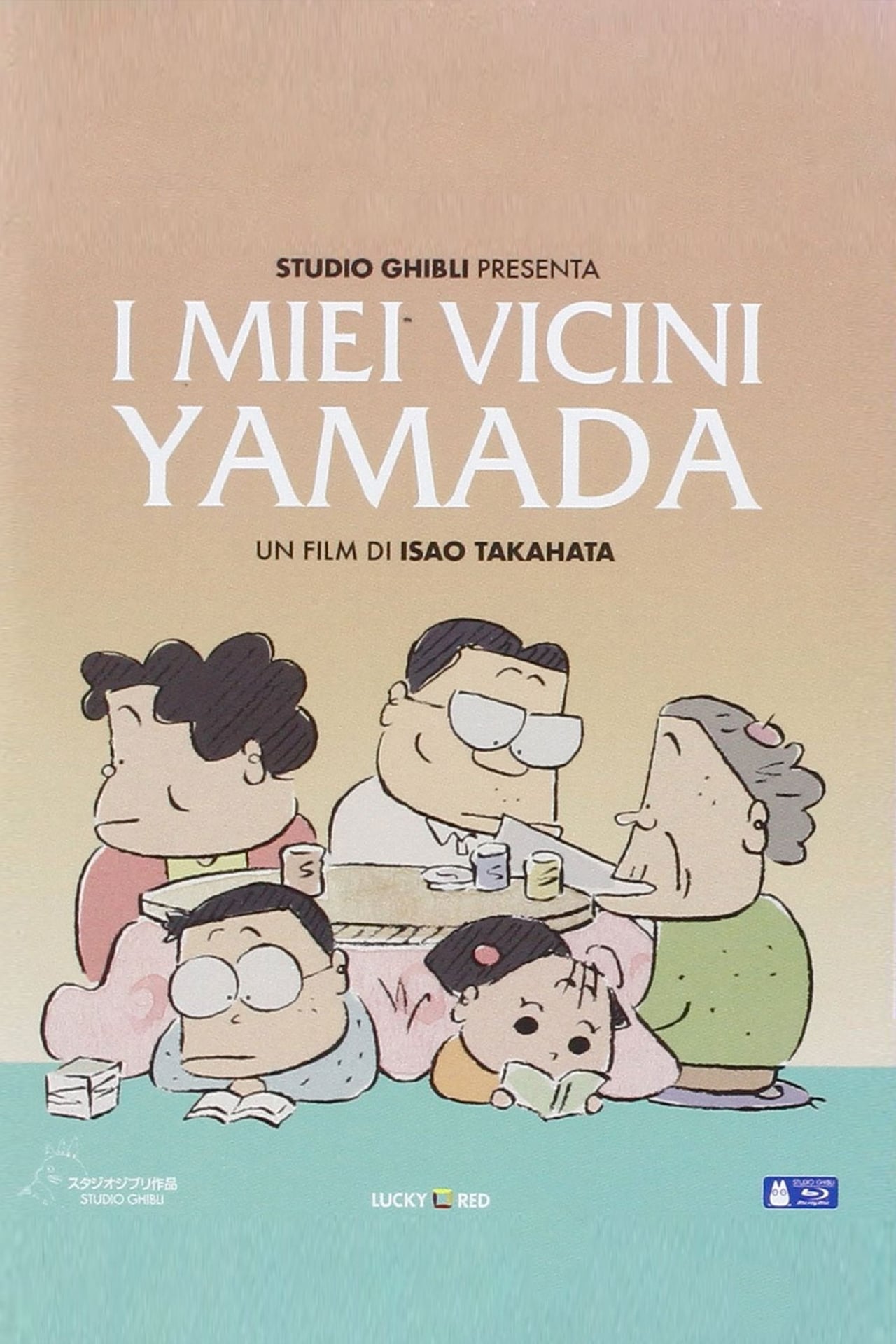 Dossier: I miei vicini Yamada di Isao Takahata, pennellate di haiku si ...